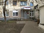 Блок неотложной помощи (Mashinostroiteley street No:51), hastane bölümü  Voronej'den