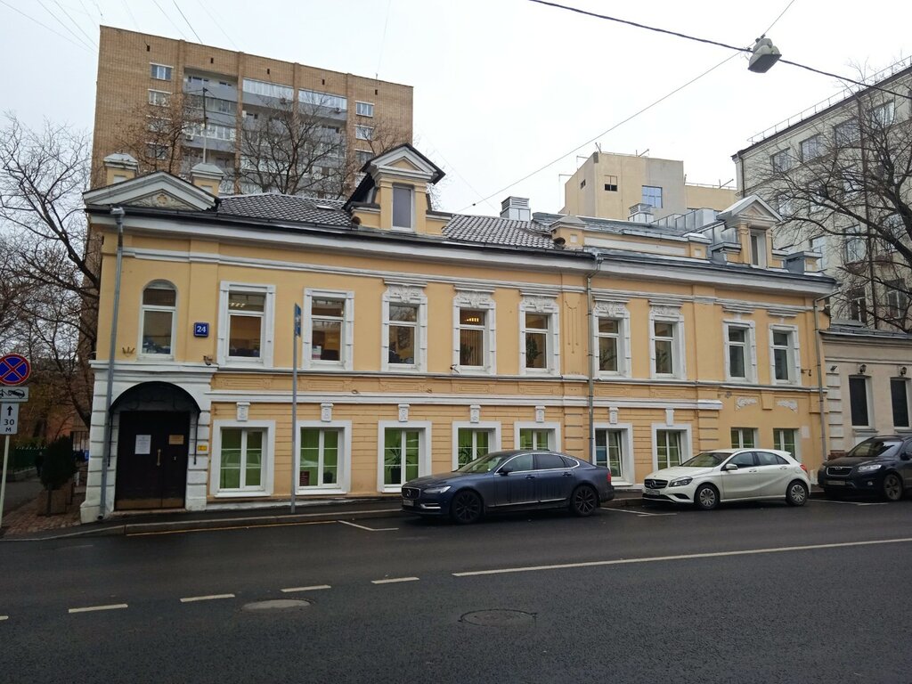 ATM'ler Ланта-банк, банкомат, Moskova, foto