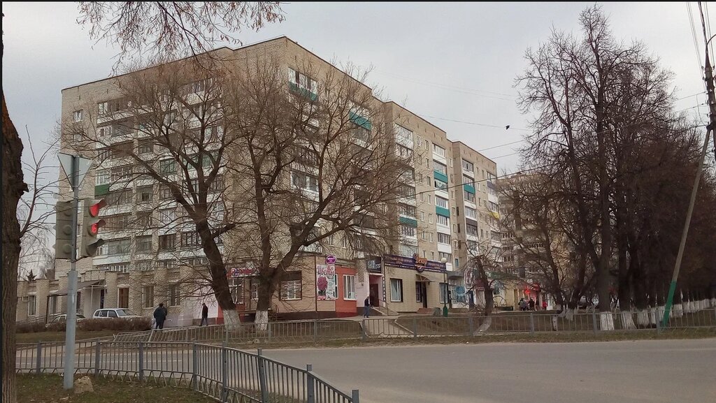 Fotoğraf malzemeleri Master Foto, Mtsensk, foto