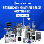 Меса ГРУП (Leninskaya Sloboda Street No:19), medikal cihaz firmaları  Moskova'dan