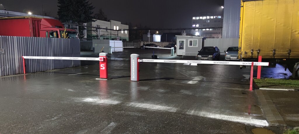 Görüntülü diafonlar Центр современных технологий Некст, İvanovo, foto