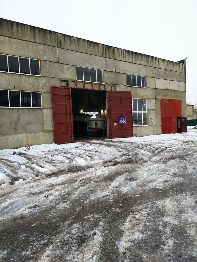 Araç muayene istasyonları The point of technical inspection, Rasskazovo, foto