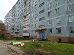 Ремонт обуви (vulica Chaliuskincaw No:138), ayakkabı tamiri  Moguilev'den