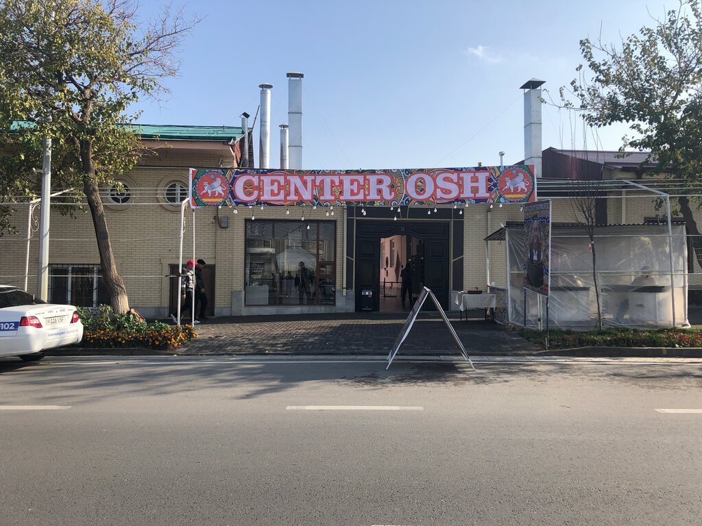 Kafe Osh Center, Semerkant, foto