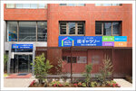 ユーカリが丘 街ギャラリー 住まいの総合案内所 (Chiba Prefecture, Sakura, 3), arazi dizisi