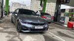 Авто услуги (Gavrilova Street No:44А), otomobil camları  Kazan'dan