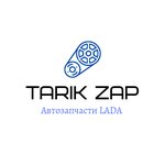 Tarik Zap (ulitsa Karla Marksa No:13), otomobil yedek parçaları  Kalinoviçi'den