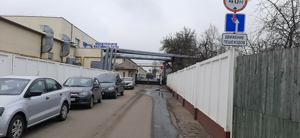 Demiryolları yönetimi ve bakımı Mogilevskoye vagonnoye depo, Moguilev, foto