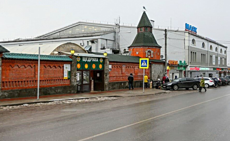 Kafe Cafe Terem, Sergiyev Posad, foto