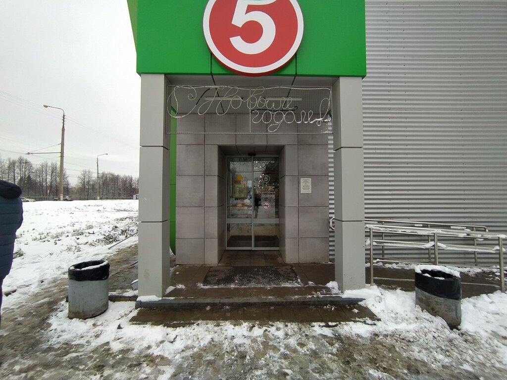 ATM'ler Russian Agricultural Bank, Mordovya, foto