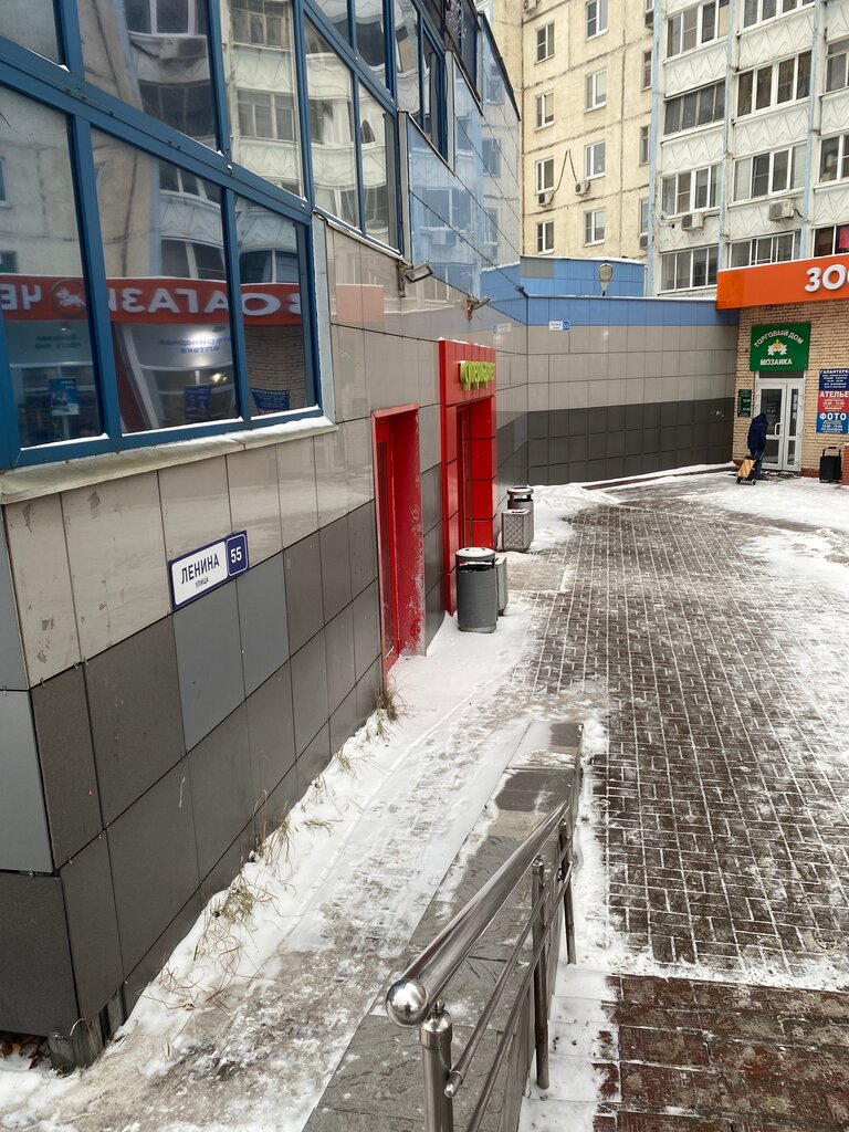 Fast food Stardogs, Krasnogorsk, foto
