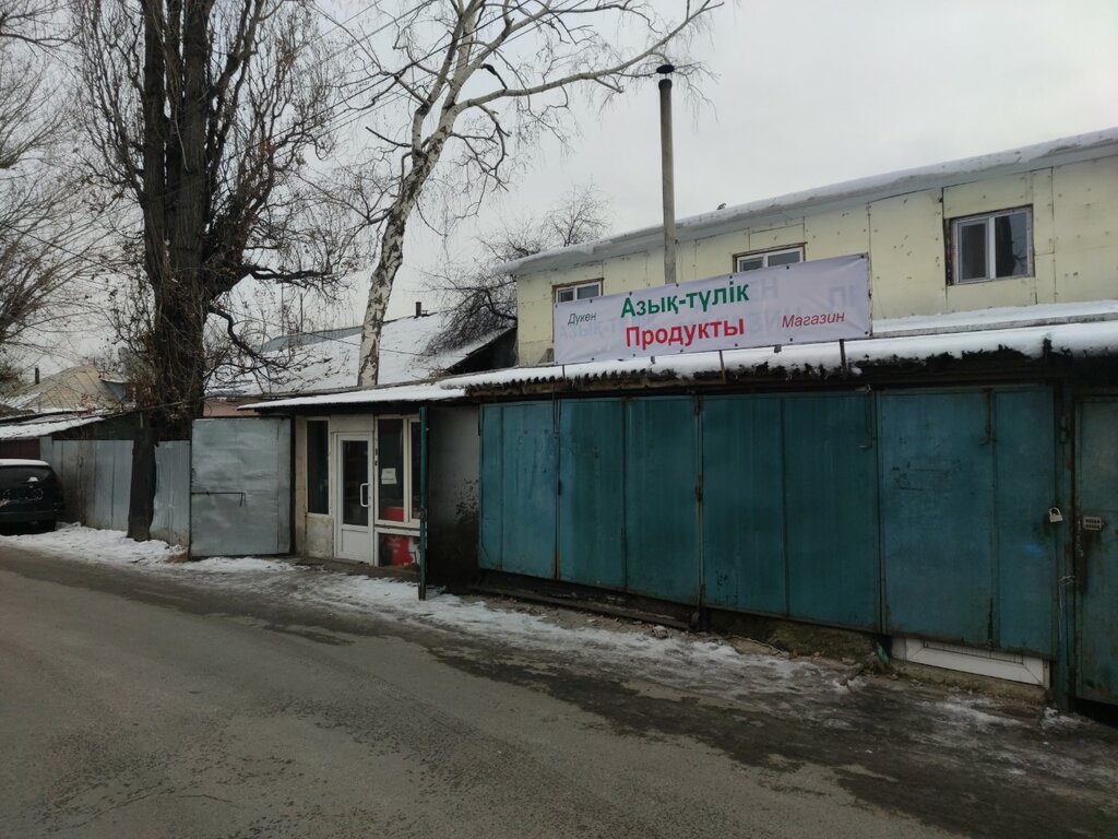Market Grocery store, Almatı, foto
