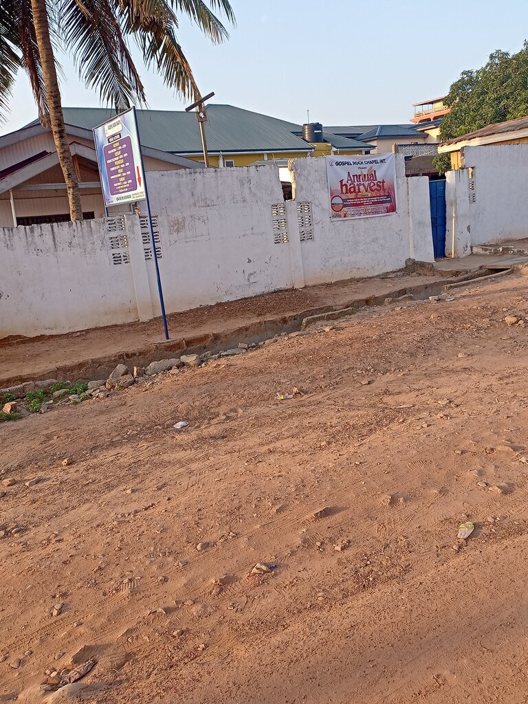 Dini dernekler Gospel Rock Chapel, Dünya, foto