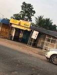 Fransmax (Kwashieman-Ofankor Road No:57), market  Akra'dan