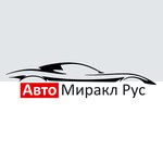 Automagic (Ryabinovaya Street No:55с3), araç bakım malzemeleri  Moskova'dan