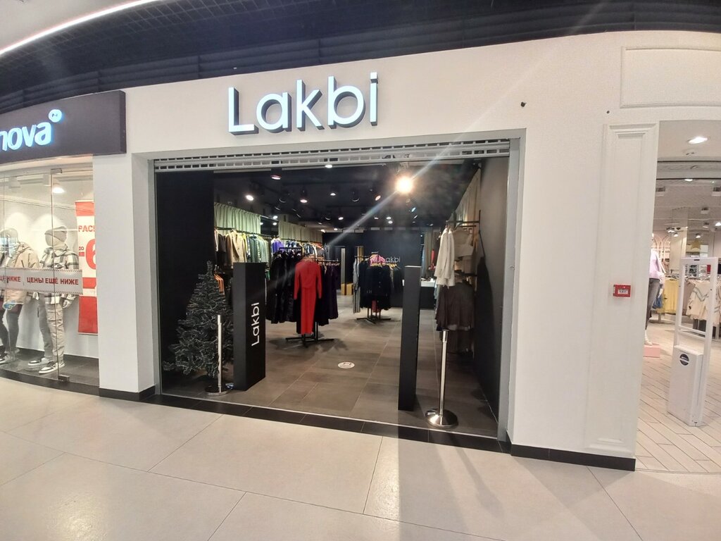 Giyim mağazası Lakbi, Minsk, foto