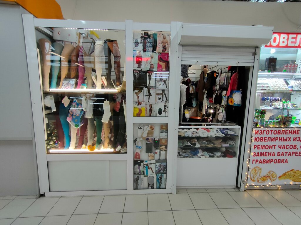 Çorap ve külotlu çorap mağazaları Чулки и колготки, Nijni Novgorod, foto