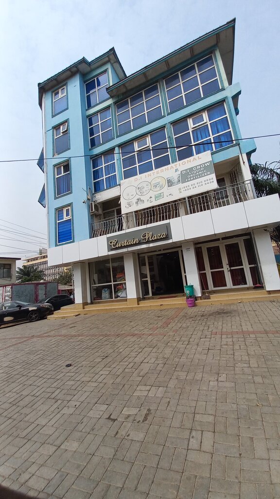 Sera ve bahçe ürünleri D.I International, Akra, foto