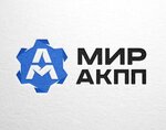 Mir Akpp (2nd Magistralnaya Street No:16), otomatik şanzıman tamiri  Moskova'dan