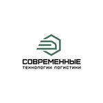 Modern logistics technologies (Valadzko Street No:18), demiryolu kargo  Minsk'ten