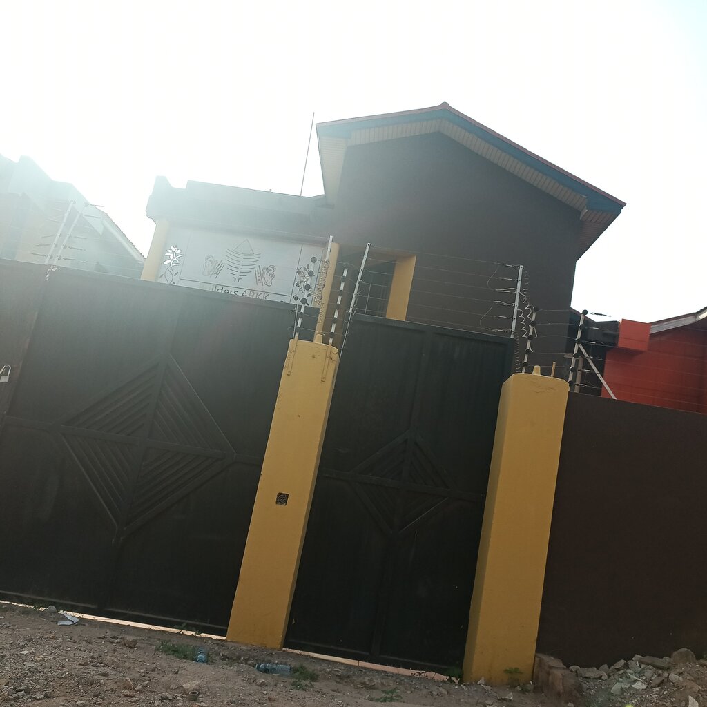 i̇ş merkezi Builder Ark, Akra, foto