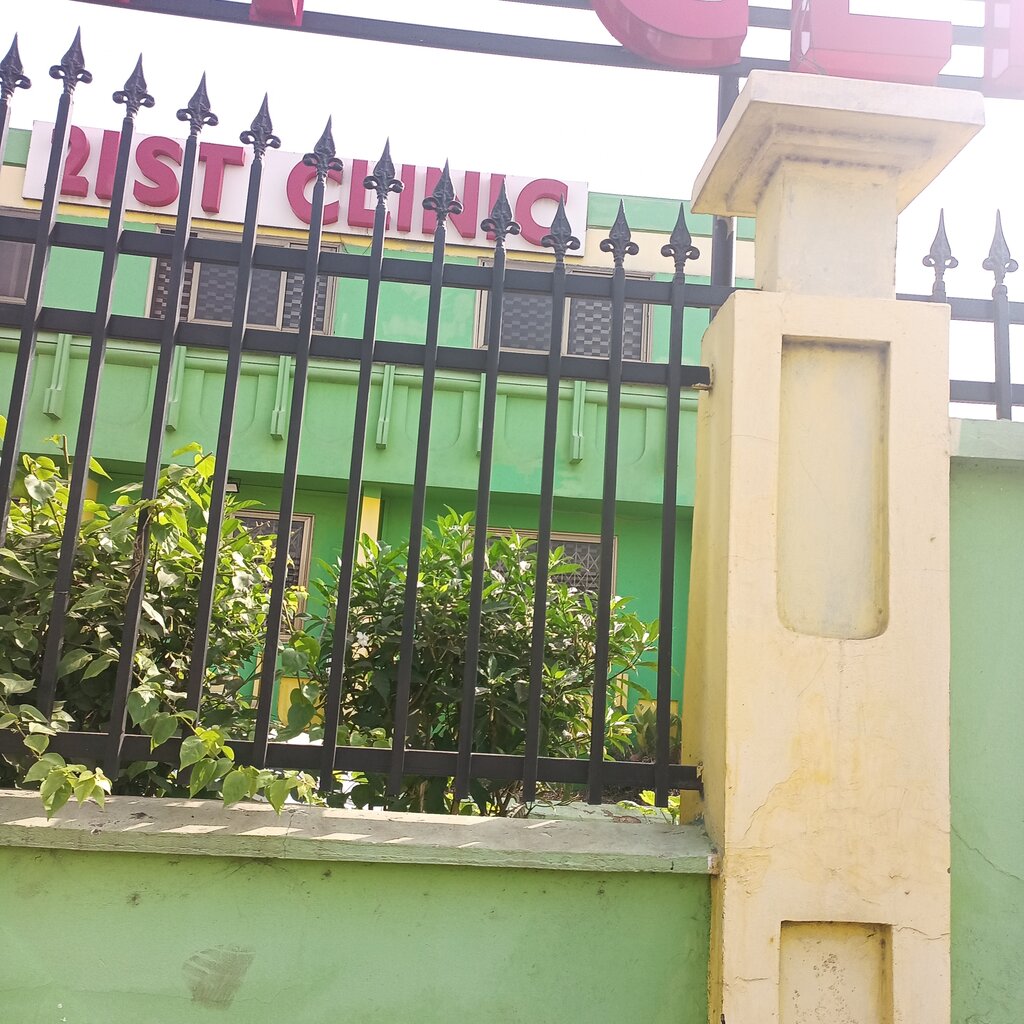 Askeri hastaneler 21st Clinic, Dünya, foto