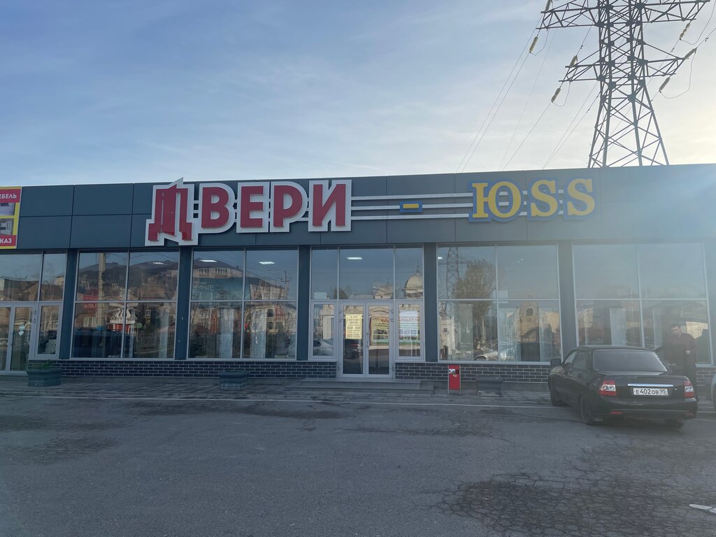 Kapılar ЮСС, Kaspiysk, foto