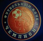Чемпион (Kovalenko Street No:38Б), spor okulları  Saransk'tan