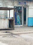 Abou Couture Express (Brazzaville, Commune de Poto-Poto, Rue Kouyou), toptan satış mağazaları  Brazzaville'den