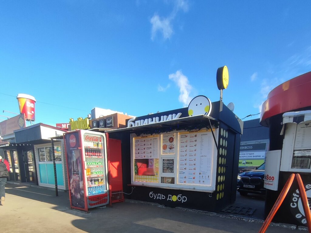 Fast food Blinchik, Voronej, foto