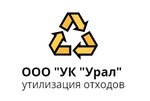 Урал (Poltavskaya ulitsa No:43/2), geri dönüşüm merkezleri  Orenburg'dan