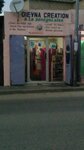 Dieyna Création (Brazzaville, Commune de Moungali, Rue Mayama), terziler  Brazzaville'den