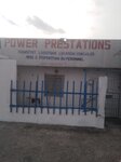 Power Prestations (Brazzaville, Commune de Moungali, Rue Moundzombo), lojistik firmaları  Brazzaville'den