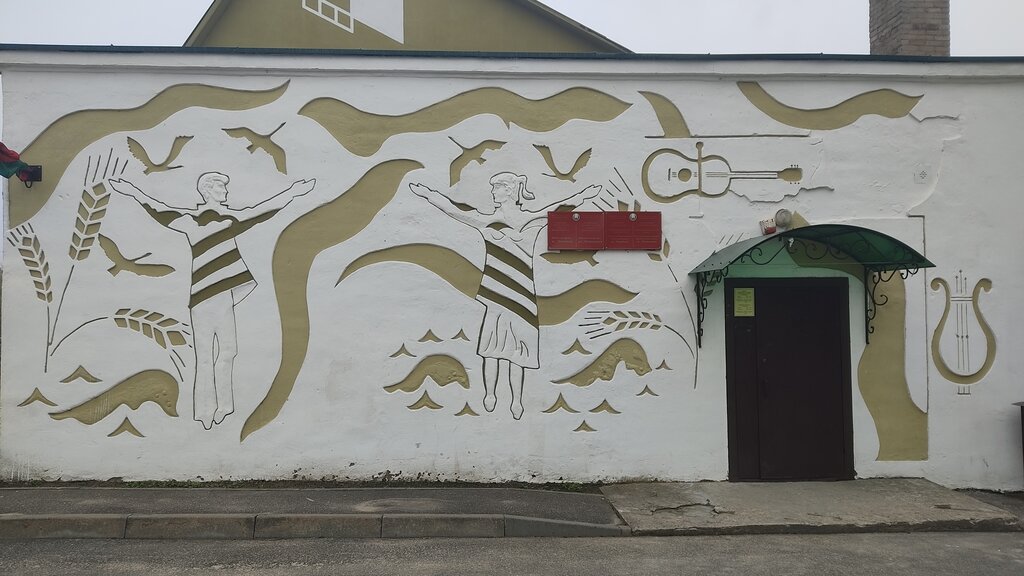 Kültür ocakları Dom Kultury Selsky, Grodnenskaya oblastı, foto