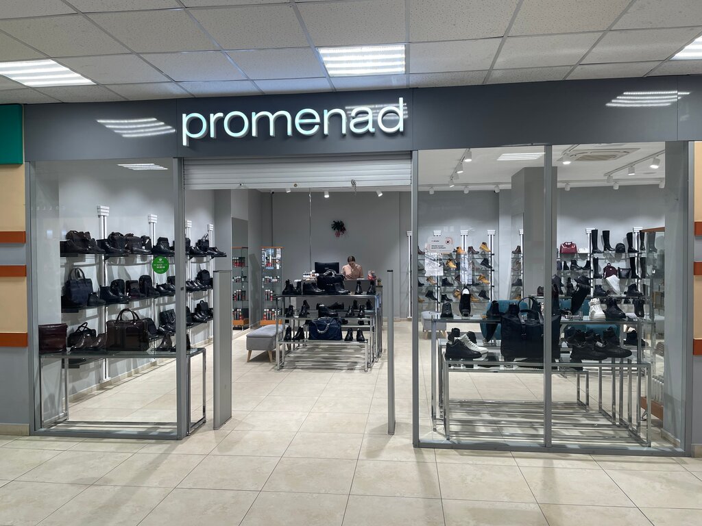 Ayakkabı mağazaları Promenad, Petropavlovsk, foto