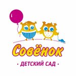 Sovenok (Raevskogo Street No:6), anaokulları  Yekaterinburg'dan