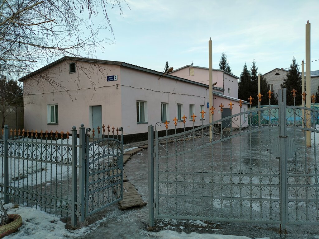 Spor kulüpleri Children and Youth Center for Ecology and Tourism, Pavlodar, foto