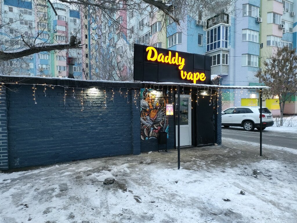 Elektronik sigara satış noktaları Daddy Vape, Astrahan, foto