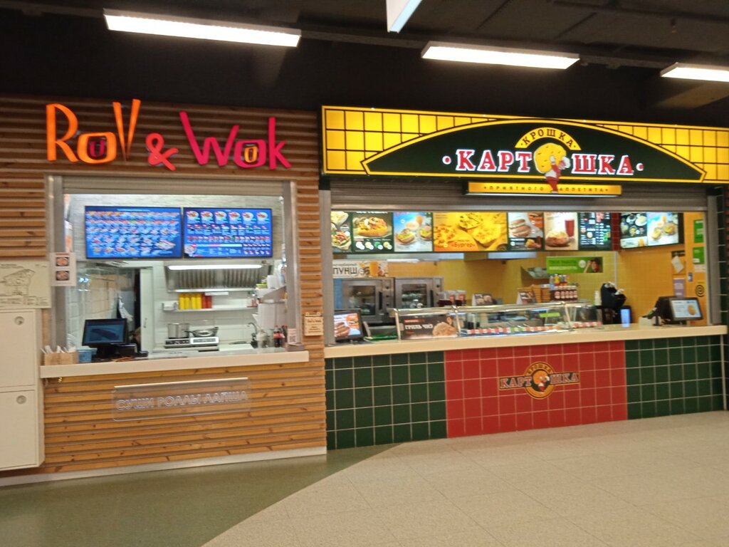 Suşi restoranı Roll & Wok, Liubertsy, foto