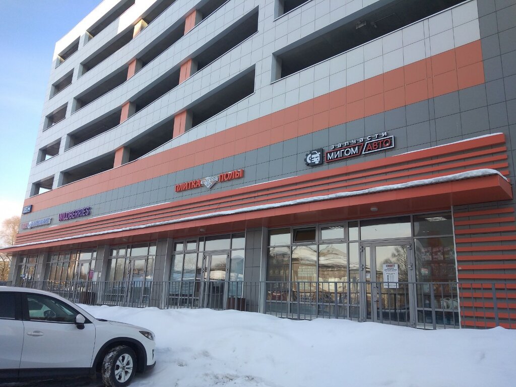 Seramik fayans Стройка City, Kazan, foto