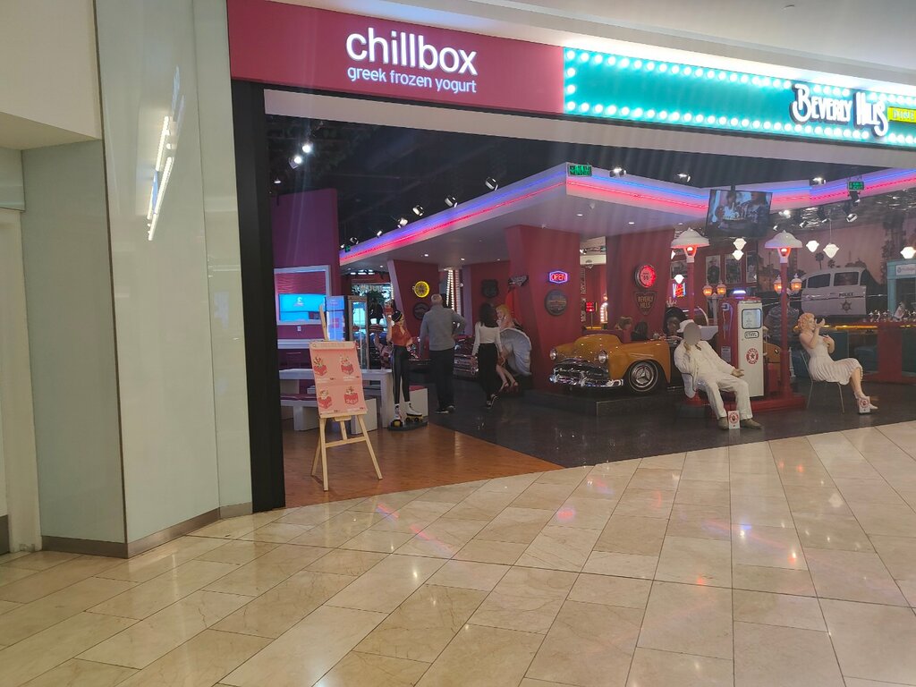 Kafe Chillbox, Bakü, foto