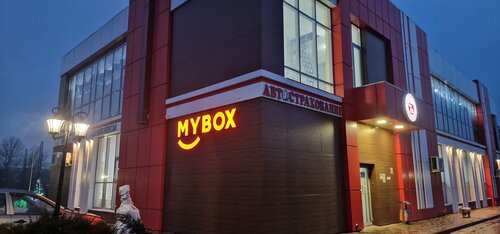 Restoran Mybox, Belgorodskaya oblastı, foto