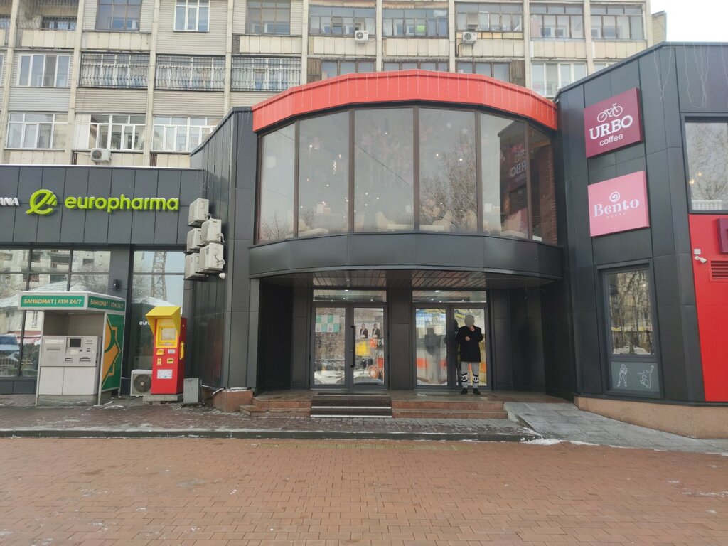 Kasap, şarküteri Becker & Co, Almatı, foto