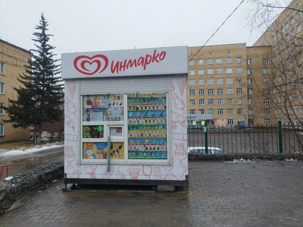 Dondurmacılar Инмарко, Krasnoyarsk, foto