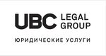 Ubc (Kalvaryjskaja Street No:1), hukuk büroları  Minsk'ten