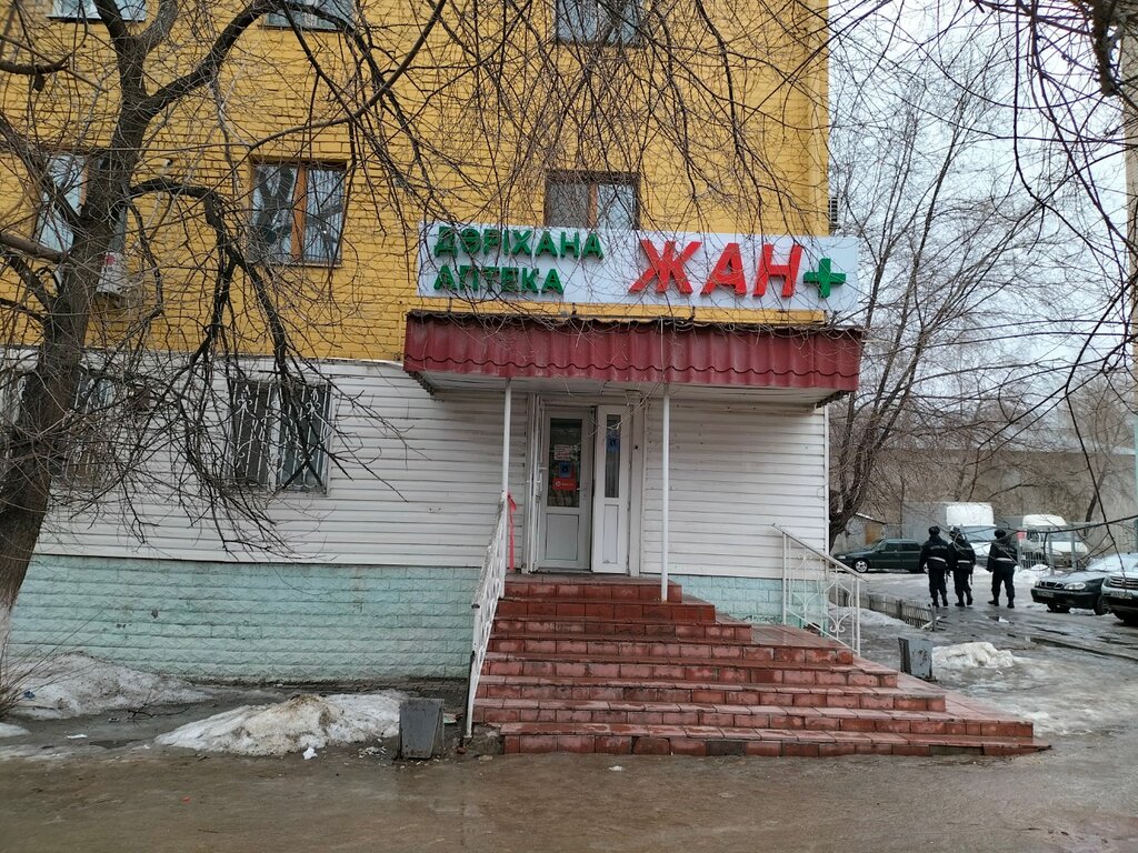 Eczaneler Zhan+, Aktöbe, foto