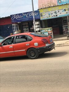 Miss chic de yop lubafrique (Abidjan, La commune Yopougon, Rue T112), kozmetoloji, kozmetik salonları  Abican'dan
