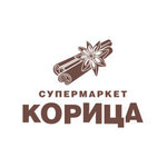 Cinnamon (ulitsa Romashina No:35), market  Briansk'tan