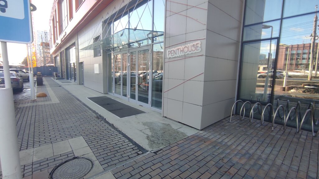 Hukuk büroları Прайм - ЛТД, Izhevsk, foto