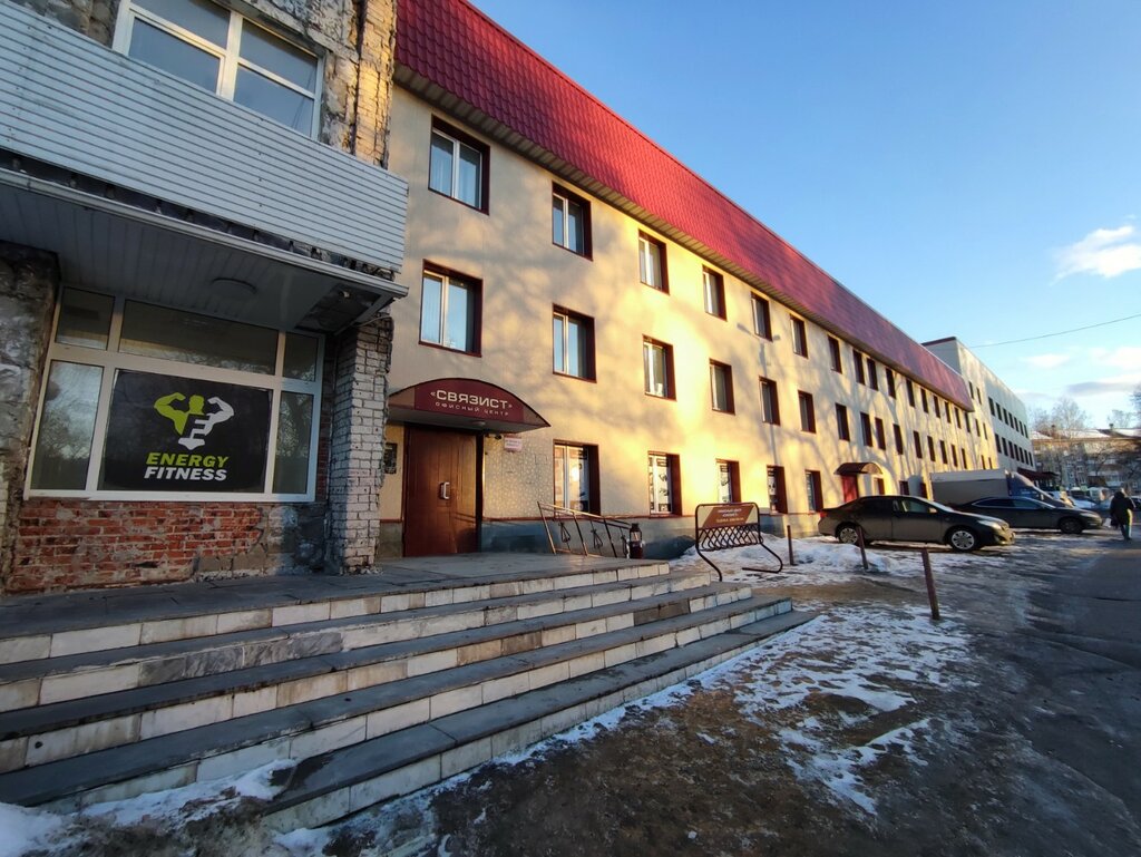 Mali denetleme şirketleri Magnat, Perm, foto